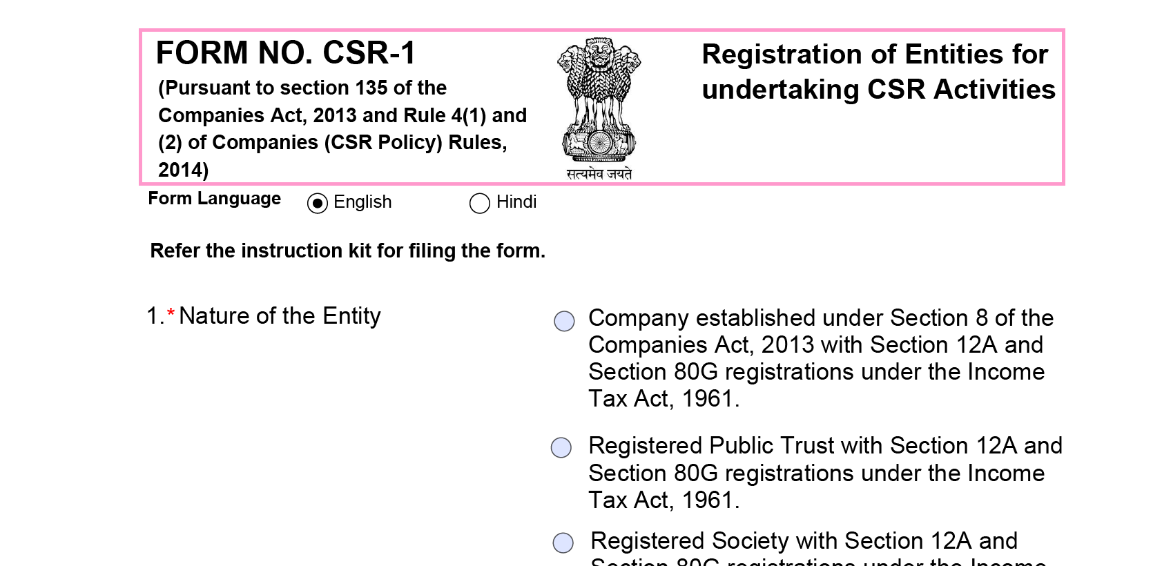Registrations of Entities for Undertaking CSR-1 Activities [CS. Vikash ...